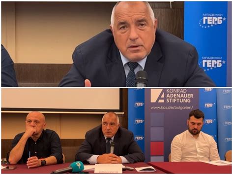 ПЪРВО В ПИК Tv Борисов Искам да съм благ но държавните разходи излизат извън контрол