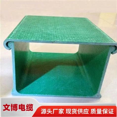 玻璃钢桥架 槽式 梯式 防腐耐潮 耐磨抗老化 性能优越 经久耐用 规格齐全