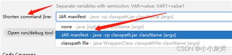 Run With Stacktrace Option To Get The Stack Trace Run With Info Or