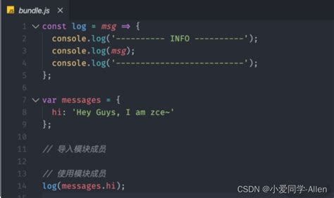 webpack基础知识十：与webpack类似的工具还有哪些？区别？ 除了webpack还有哪些打包工具 csdn博客