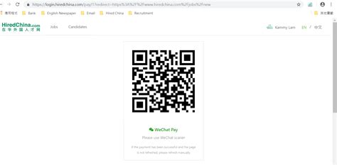 刊登hc自己公司广告出现问题，按top Up后就自动弹了去付款版面，之前所有刊登了的资料没有了 · Issue 85 · Ureact