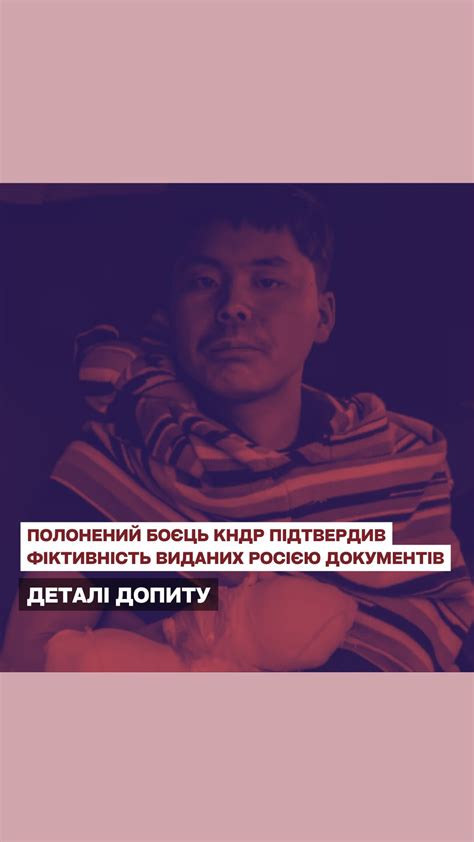 Українська Правда Напередодні нового року «Українська правда звернулася до лауреатів премії