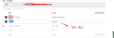 spring boot 国际化配置，国际化校验提示信息，校验提示信息国际化 若以国际化前端校验的消息提示 csdn博客