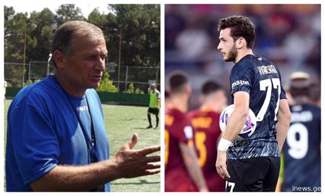 ბადრი კვარაცხელია ხვიჩას ამის გამო მუდმივად აბულინგებენ Inews