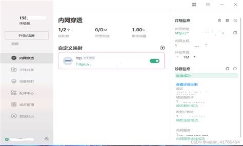 tp5的public路径隐藏？ tp5 htaccess 隐藏public csdn博客