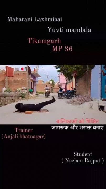 Siddartha Sen On Linkedin Nishulk Training 🌹 Coach Anjali Bhatnagar Tikamgarh Mp 36