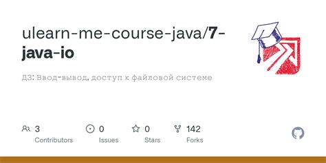 7 Java Io Task01 Src Com Example Task01 Task01Main Java At Master Ulearn Me Course Java 7 Java