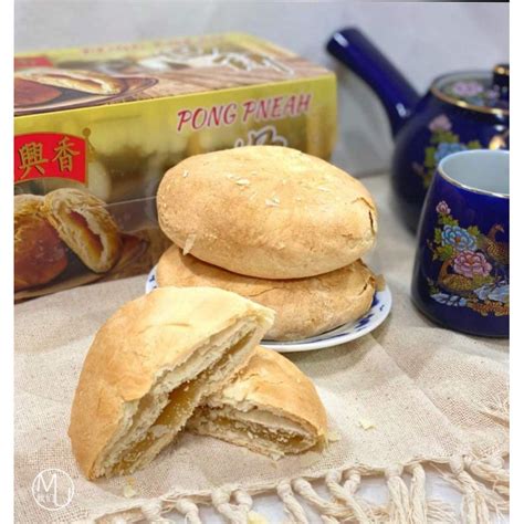 Penang Seng Hin Heang Tradisional Phong Pong Pneah Pheah Piah Biscuit T Box 5pcs Biskut