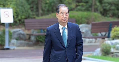 한덕수 내란 우두머리 방조 등 혐의 구속영장