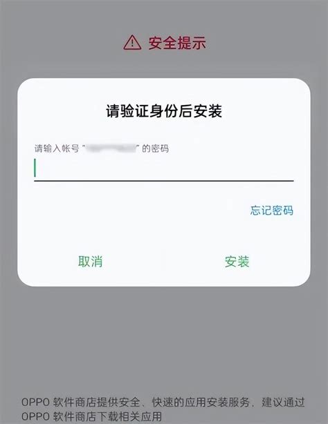 Spf9139全力适配ios16与鸿蒙30，超实用数据提取、分析、恢复能力up！spf9139支持对iphone 14系列以及ios 16