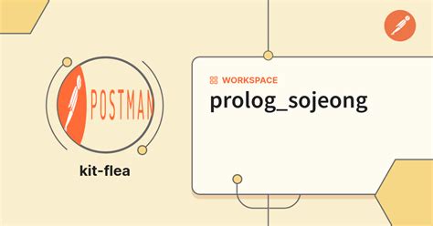 prolog sojeong postman api network