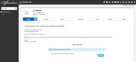 cara install yii melalui softaculous indowebsite knowledgebase