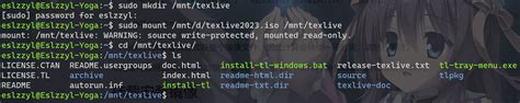 Tex Live 2025 安装教程（windowswsllinux） Eslzzyl 博客园