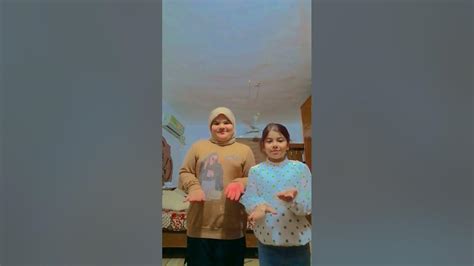 مع بنت خالي Youtube