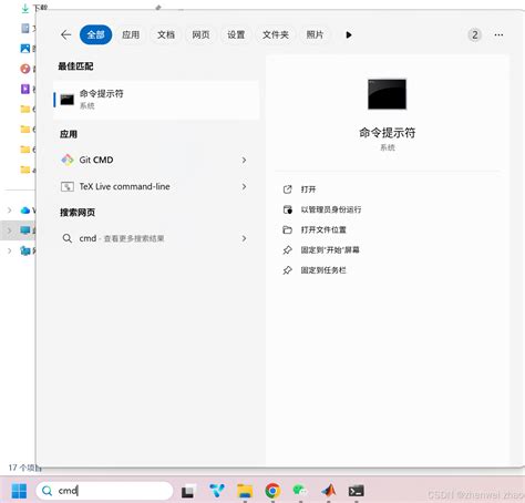 scip求解器windows安装 scip 安装 csdn博客