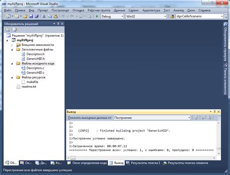 Использование MS Visual Studio IDE для программирования AVR/Arduino ...