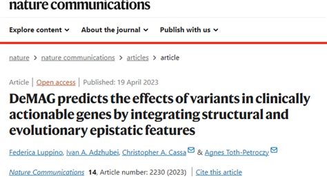新进展 新工具算法有助于遗传信息的临床解读 基因组 研究人员 开发