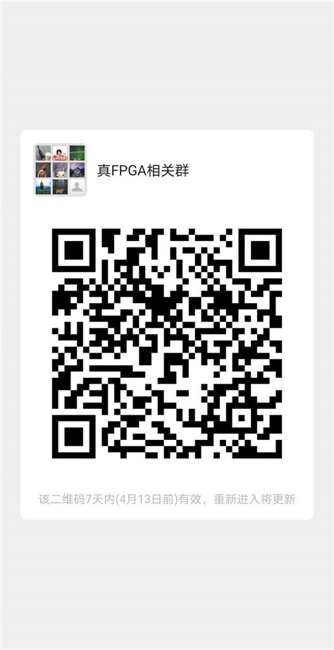 Issue Dhm Yolov Xilinx Fpga Github