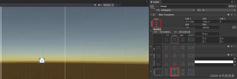 试用unity3d体验（二）：添加一个启动界面 unity游戏启动页面 csdn博客