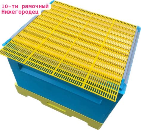 Разделительная решетка , ганемановская - универсальная Феролайф ,581Ф ...