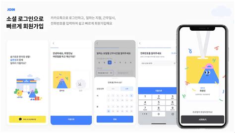 GitHub dnd side project dnd th frontend 슬기로운 편의점 생활을 위한 모든것 슬편생