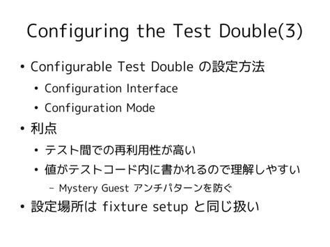 Xunit Test Patterns Chapter11 Pdf Programming Languages Computing