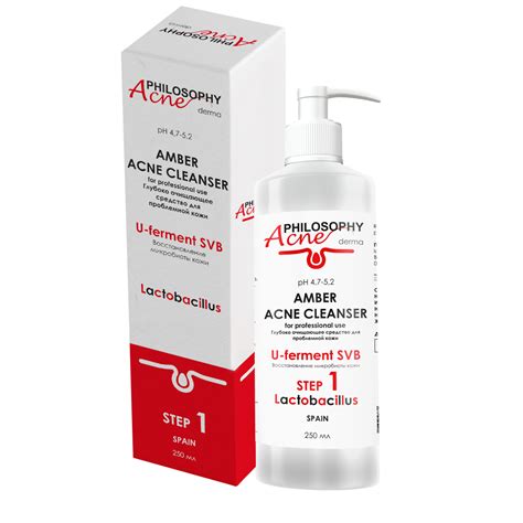 Amber Acne Cleanser 250ml / Гель для умывания 250 мл - TM Philosophy