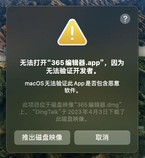365编辑器客户端and365编辑器助手——使用帮助内容中心 365编辑器