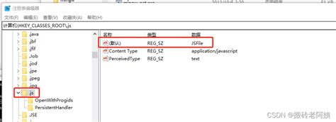 Windows 环境下安装c语言运行环境c语言运行环境安装 Csdn博客
