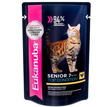 Корм влажный для пожилых кошек Eukanuba Cat 85г с курицей в соусе пауч ...