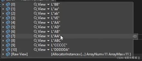 虚幻中的容器—tarray Csdn博客