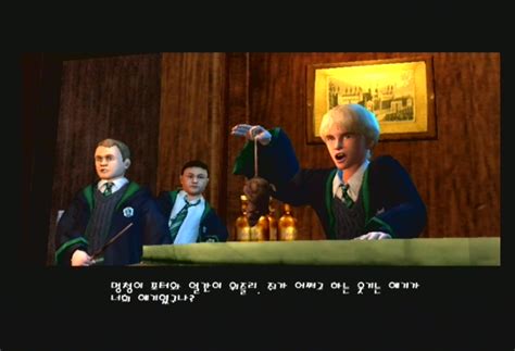 해리포터 와 아즈카반의죄수 해리포터와 죽음의 성물 파트 1