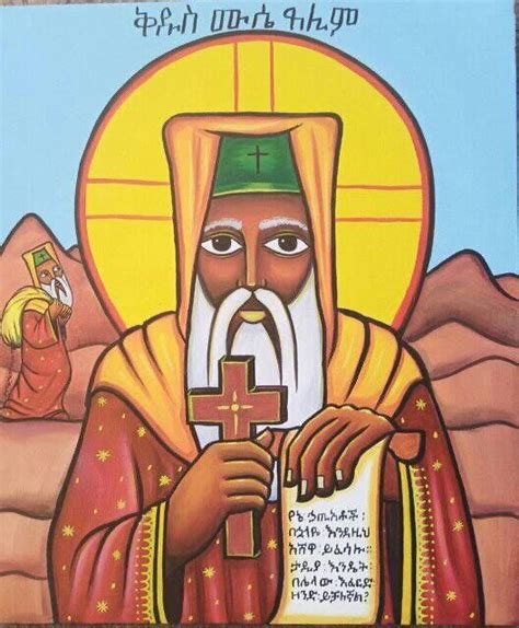 Ethiopian Orthodox Icon Saint Moses The Black St Moses Moses Icon