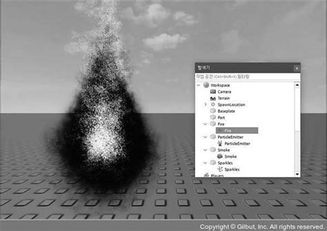 로블록스 게임 제작 무작정 따라하기 1 불 효과 알아보기 1 로블록스 게임 제작 무작정 따라하기 1 불 효과 알아보기 1