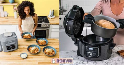 Какъв еър фрайър да си купя Мнения Мнения и отзиви