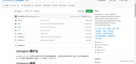 Java根据ip地址获取归属地最近，各大平台都新增了评论区显示发言者ip归属地的功能，例如哔哩哔哩，微博，知乎等等。 下 掘金