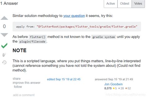 Flutter项目报错：could Not Find Method Flutter For Argumentscould Not Find Method Namespace For