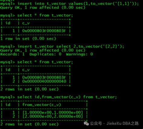 支持向量的 mysql 9 0 已发布，我却看不懂 mysql 的骚操作了！ csdn博客