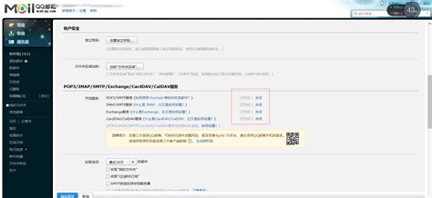 Springboot轻轻松松搞定用户邮箱登录注册springboot实现邮箱登录注册 Csdn博客