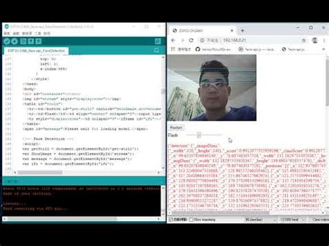 ESP CAM Face Detection Tfjs Face Api Js YouTube