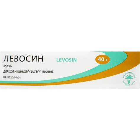 Левосин – Telegraph