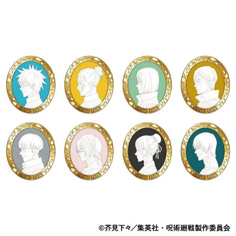 【怨念事務所】預約商品 3月 免訂金 Movic 咒術迴戰 懷玉·玉折 瑪瑙貝殼風胸針收藏集 中盒8入 露天市集 全台最大的網路購物市集