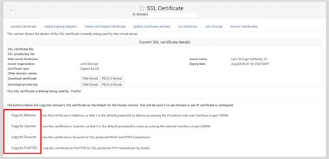 lost connection after starttls from hostname ip virtualmin