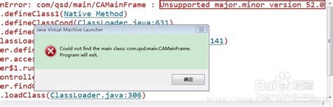 Eclipse下如何更换jdk版本eclipse去除java18 Csdn博客