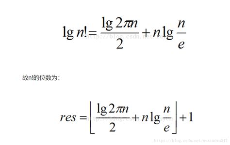 斯特林数 第二类斯特林数的近似值 csdn博客