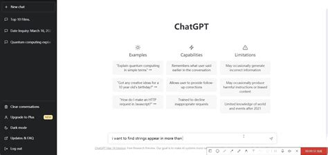 与chatgpt交谈，即刻体验超凡的智能对话体验 知乎