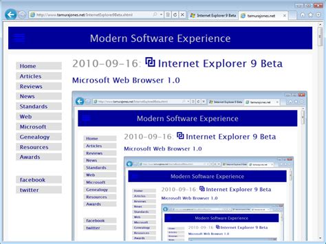 Internet Explorer Beta