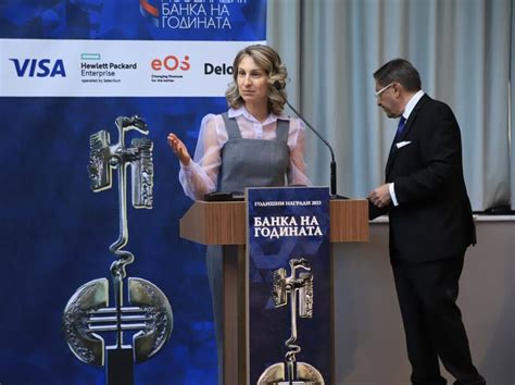 Eos Matrix Bulgaria On Linkedin За нас в Eos винаги е привилегия да подкрепяме проекти и събития…