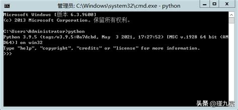 python官网下载安装步骤 python官方下载安装教程 phyon csdn博客