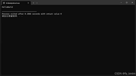 1c中程序的基本结构c主程序里怎么写 Csdn博客 1c中程序的基本结构c主程序里怎么写 Csdn博客